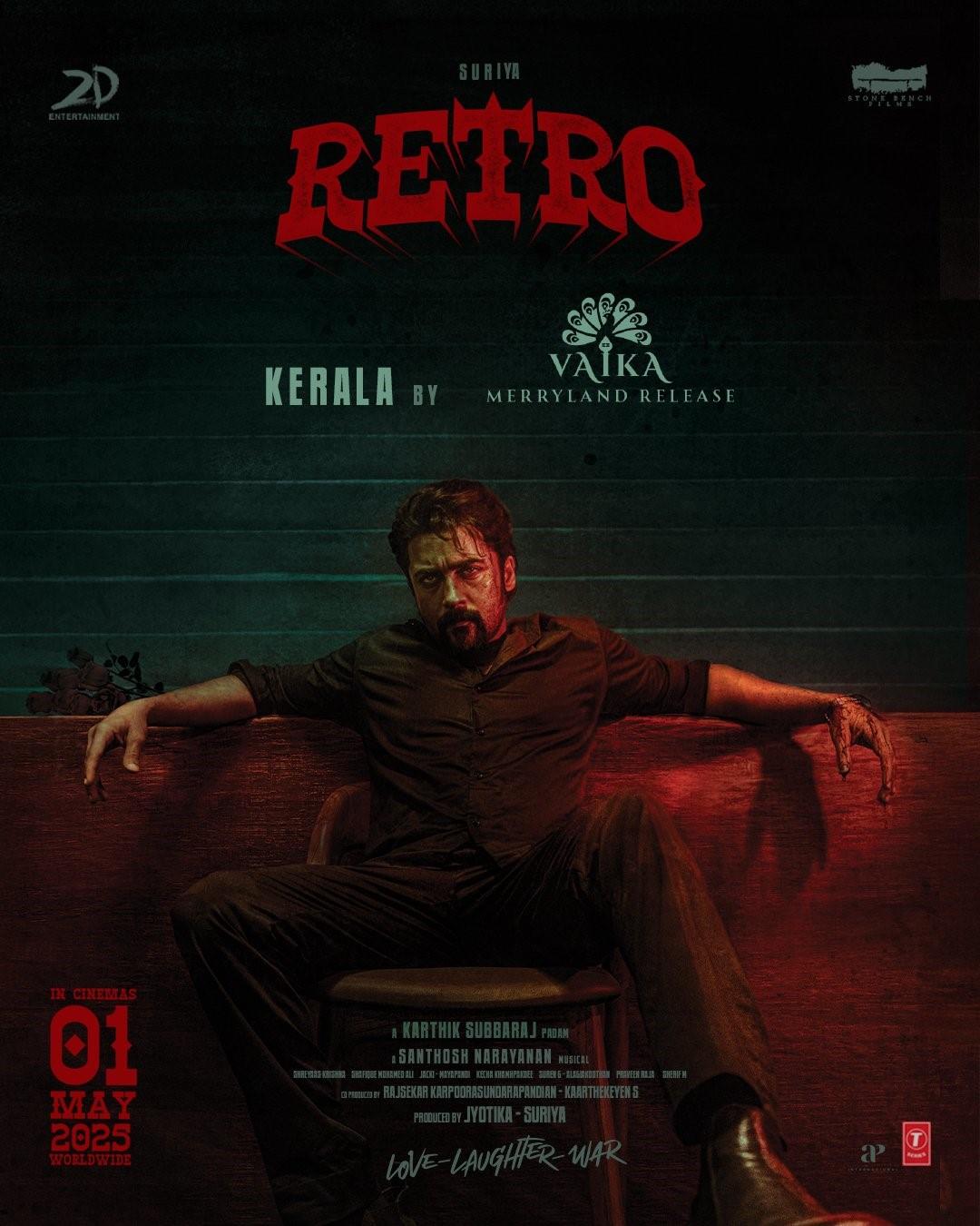Retro: Kerala theatrical rights bagged, New Eid poster feat. Suriya Tamil Movie, Music Reviews ...